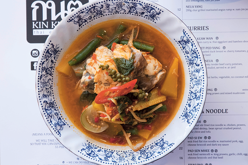 Jungle Curry from Kin Kin Thai Eatery - The Adelaide Review