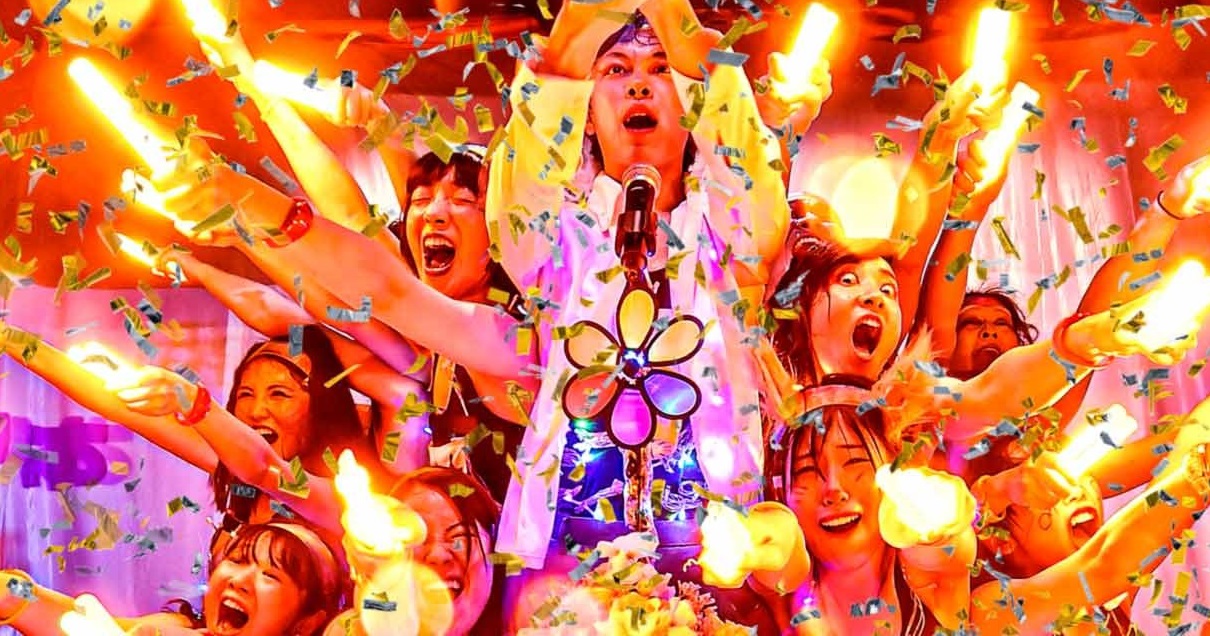 OzAsia | Totes Adorbs Hurricane - The Adelaide Review