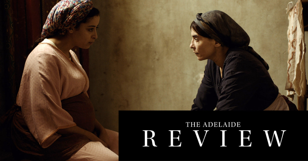 Film Review: Adam - The Adelaide Review